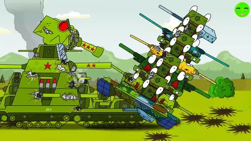 游戏坦克：KV44超级坦克大战KV54坦克他们会发生什么精彩剧情呢？_高清1080P在线观看平台_腾讯视频