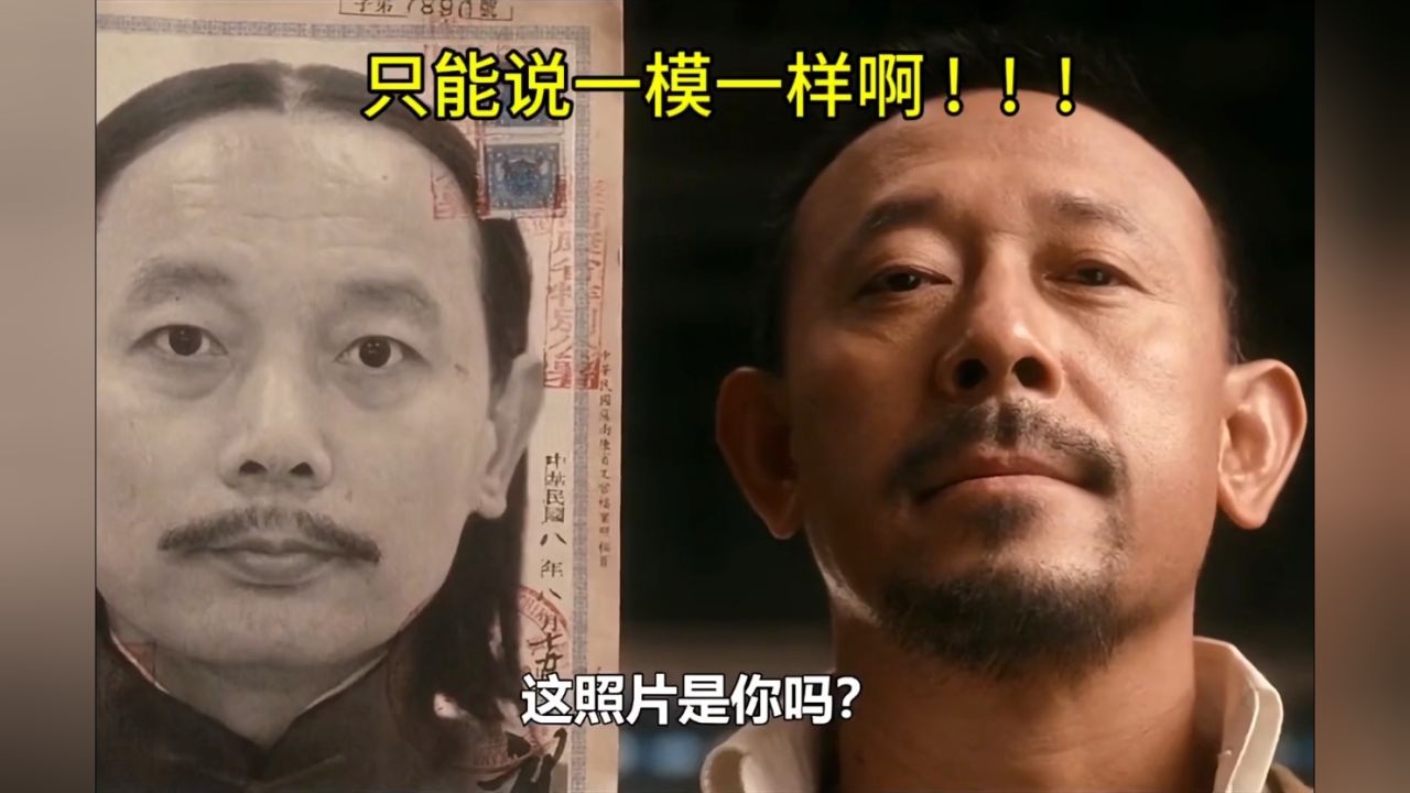 让子弹飞:一人一句经典台词_高清1080P在线观看平台_腾讯视频