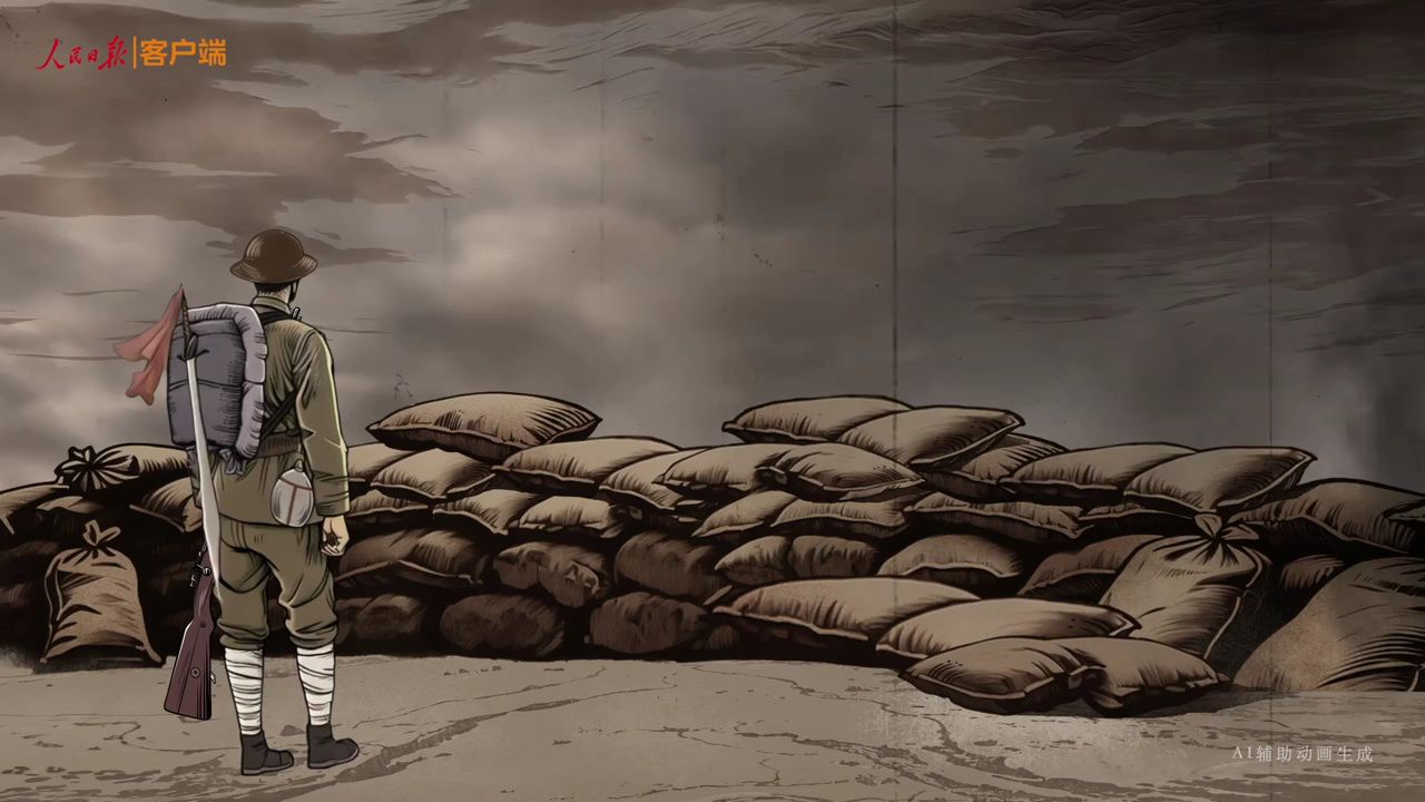 七七事变纪录片《一夜之间》_高清1080P在线观看平台_腾讯视频