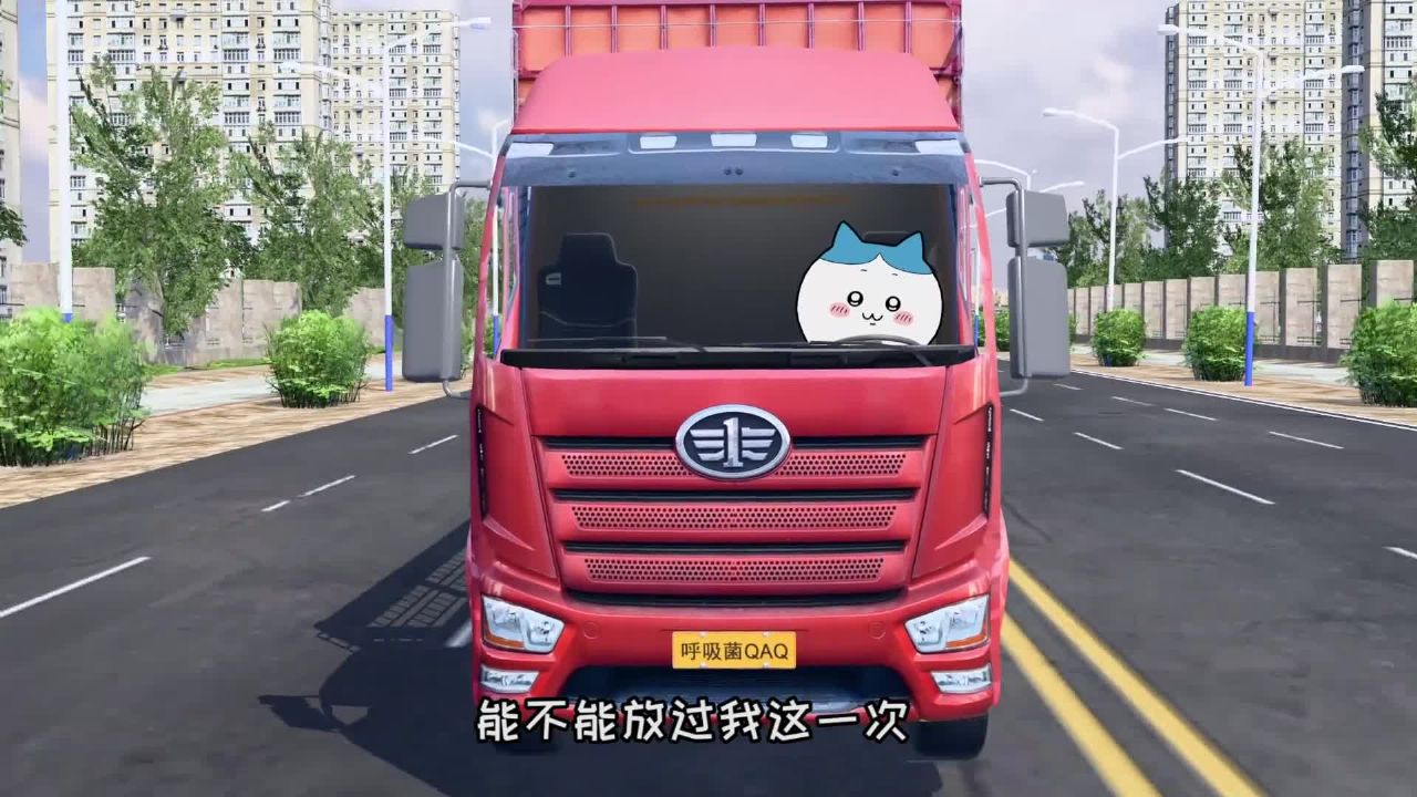 百吨王小八原唱20w粉版）_高清1080P在线观看平台_腾讯视频