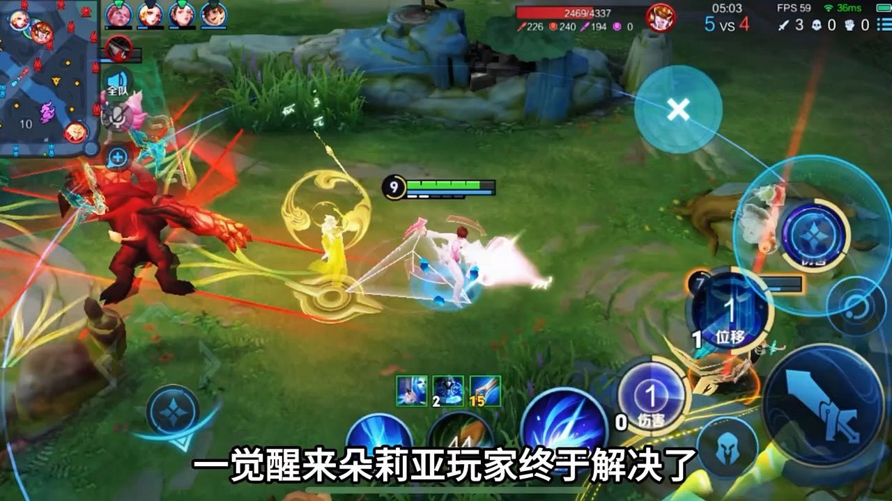 终于知道朵莉亚应该给谁刷大了_高清1080P在线观看平台_腾讯视频