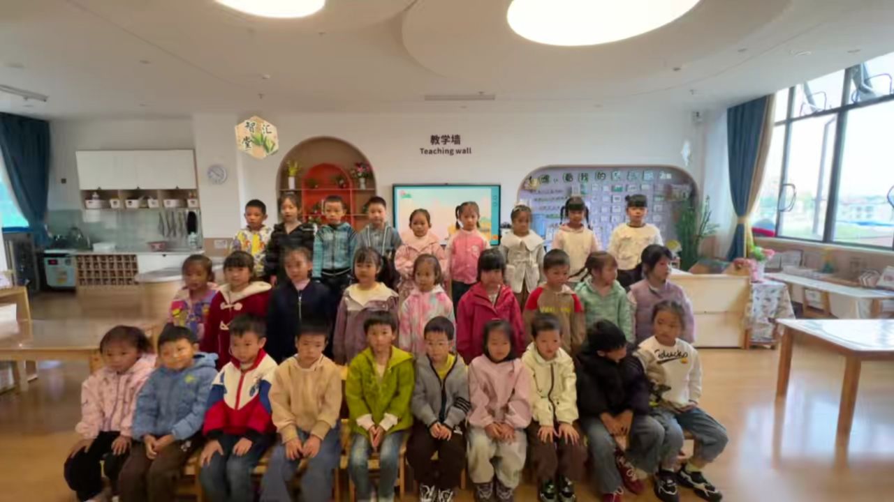 手势舞_高清1080P在线观看平台_腾讯视频