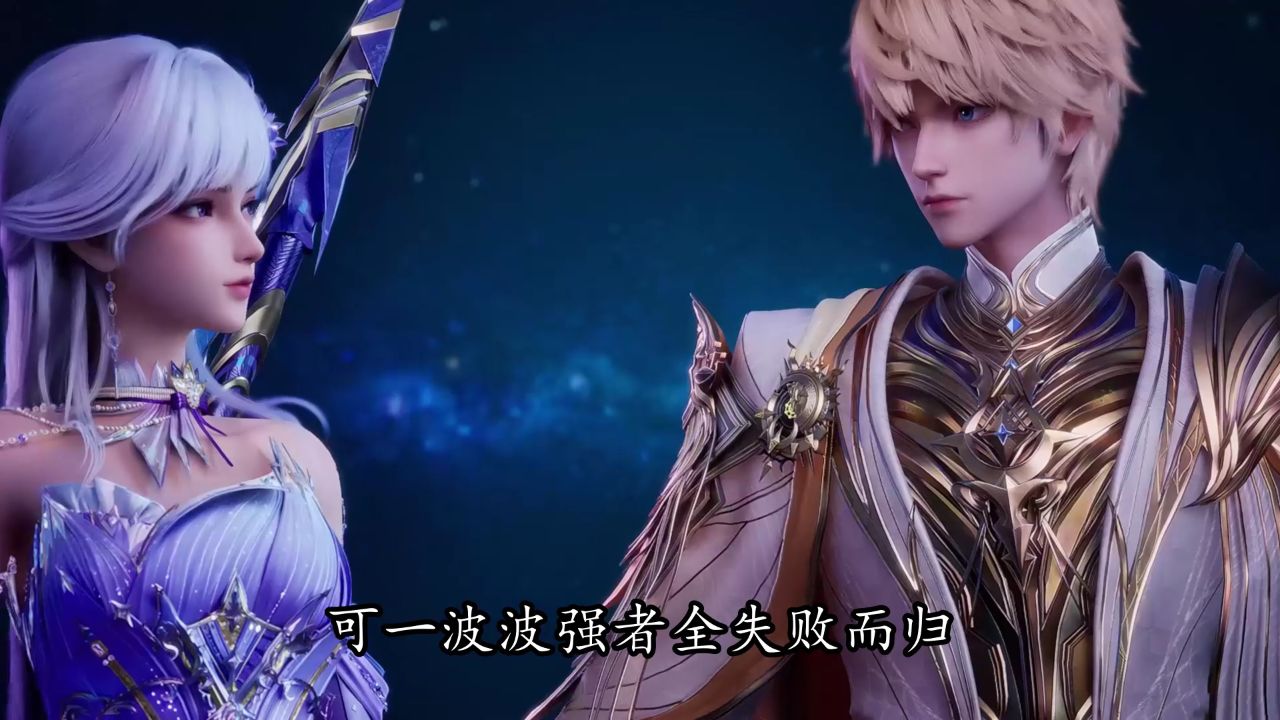 神印王座：八阶李馨为啥敢抢神印王座？残躯逆袭直接叫板各路强者！守护王座藏着啥逆天福利？断臂骑士能否改写命运剧本？_高清1080P在线观看平台_腾讯视频