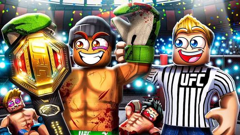 ROBLOX拳击明星模拟器：欢乐拳击大作战！拳击超人来袭！小格解说_高清1080P在线观看平台_腾讯视频