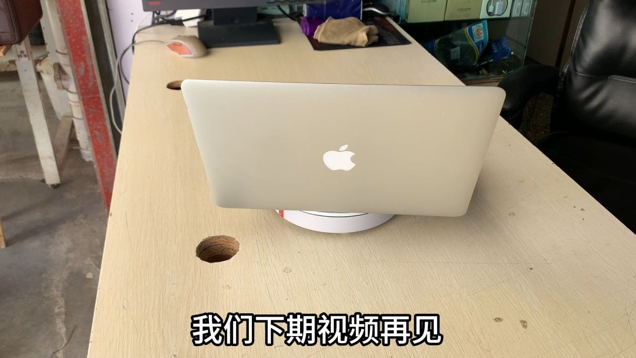 超薄款苹果A1466，i5五代，8G内存，128G固态，win10系统电池100%_高清1080P在线观看平台_腾讯视频