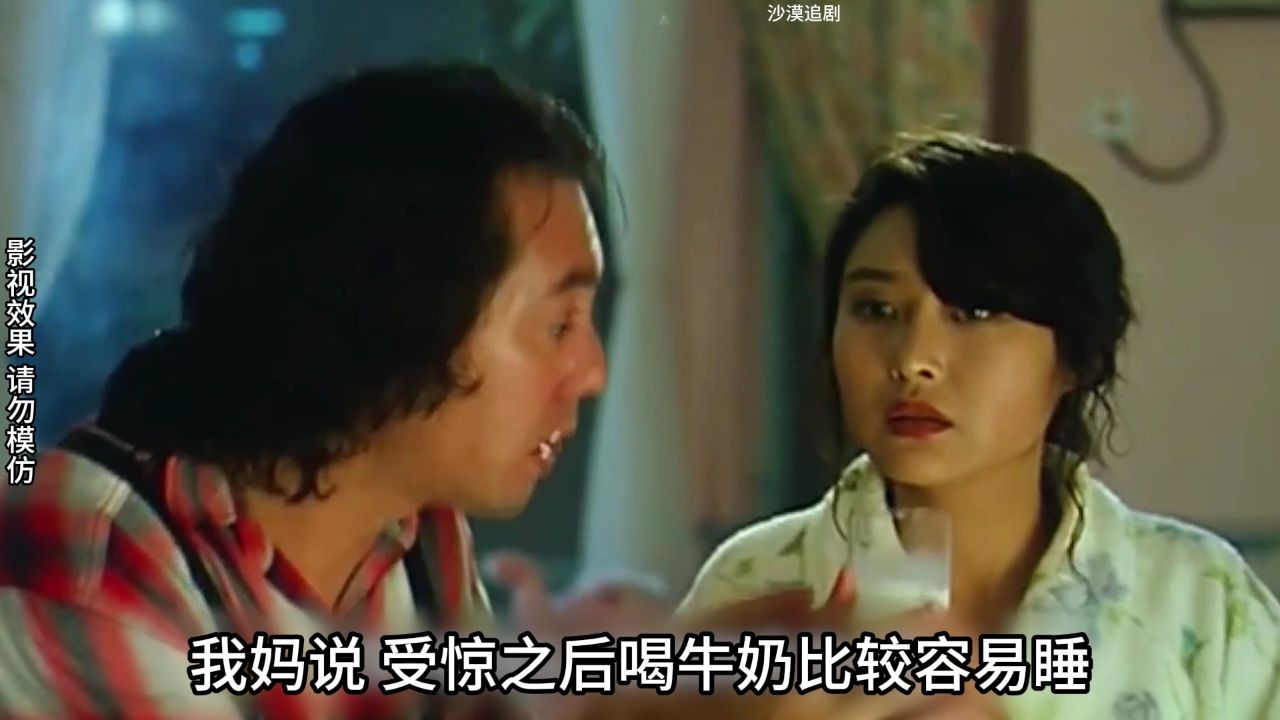 盲女72小时_高清1080P在线观看平台_腾讯视频