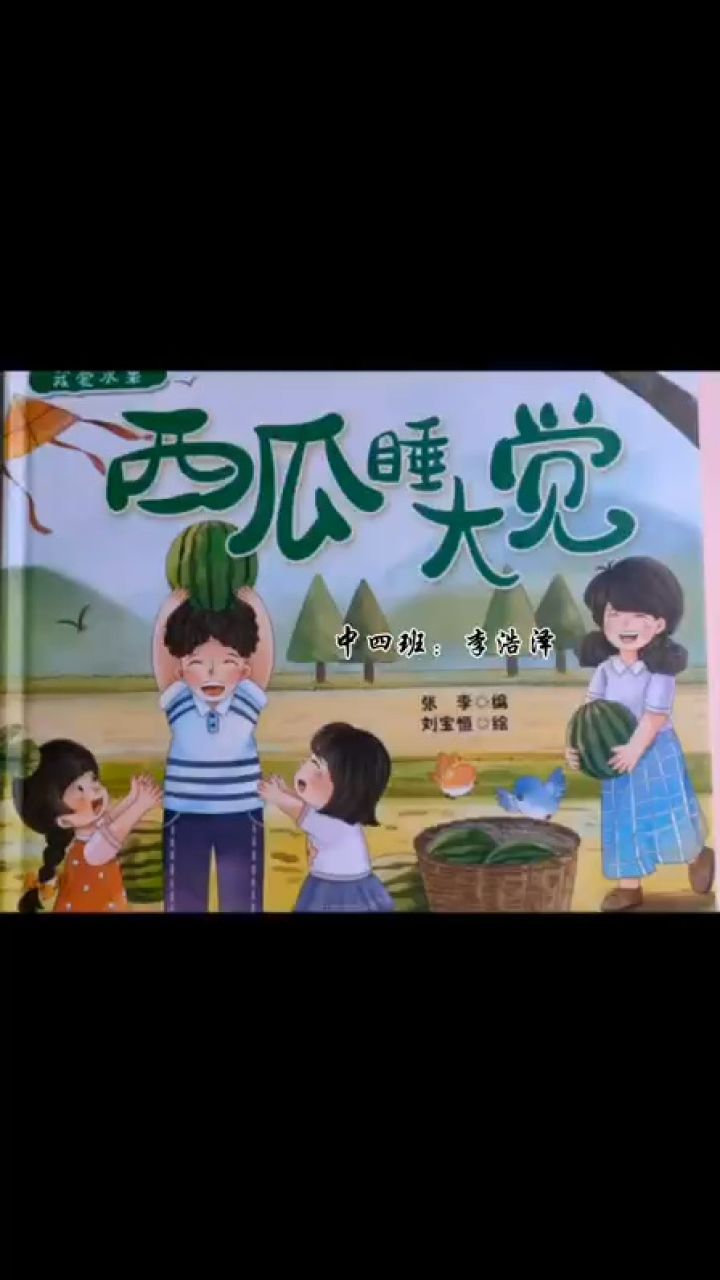 jngg_高清1080P在线观看平台_腾讯视频