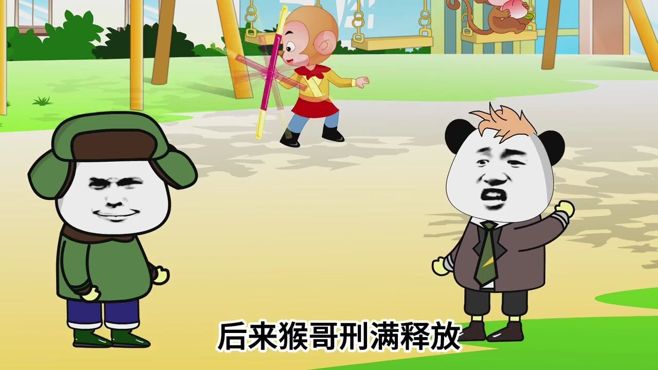 《西游记真相》难怪孙悟空搬救兵这么容易，原来是因为这个_高清1080P在线观看平台_腾讯视频