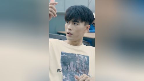 赤焰神瞳-第8集_电视剧_高清完整版视频在线观看_腾讯视频