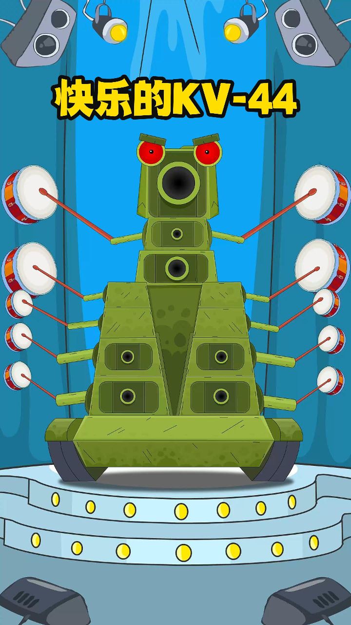 家庭动画kv44m,kv44m动画_大山谷图库