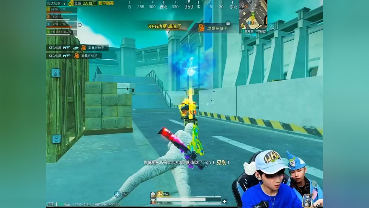 #酷二狗#酷二狗_高清1080P在线观看平台_腾讯视频
