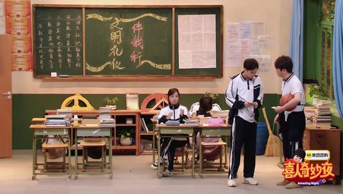 全景纯享：OKBOOM！《课间十分钟》_综艺_高清完整版视频在线观看_腾讯视频