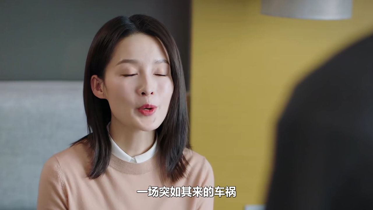 亲爱的你：石典典闻小瑶和解背后，藏着多少未说出口的秘密？_高清1080P在线观看平台_腾讯视频