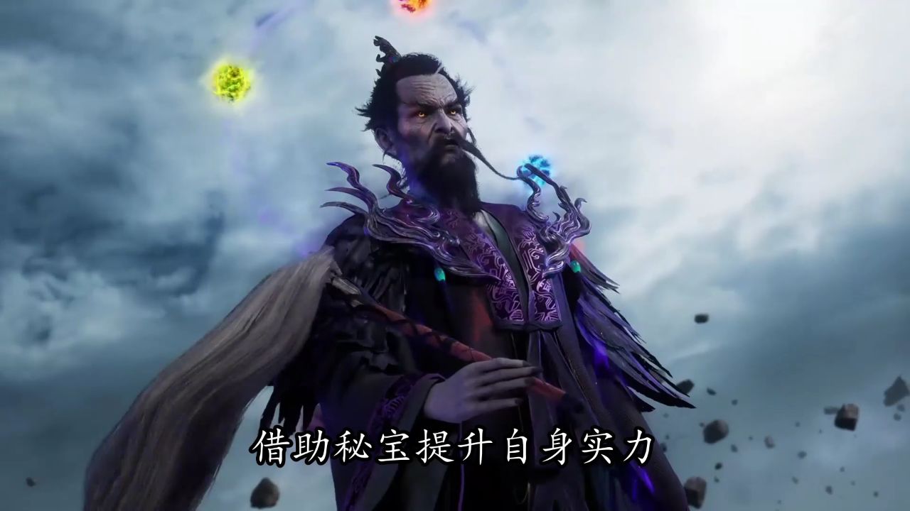 遮天：你知道吗叶凡为救柳依依要闯魔岭难道要掀翻圣体宿敌老巢吗_高清1080P在线观看平台_腾讯视频