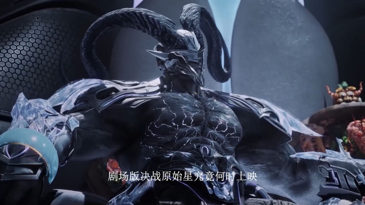 吞噬星空剧场版决战原始星：罗峰成宇宙之主咋乱杀，一刀能劈开宇宙吗？_高清1080P在线观看平台_腾讯视频