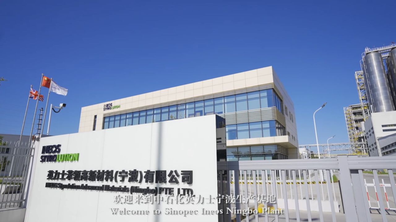 访客安全培训_高清1080P在线观看平台_腾讯视频