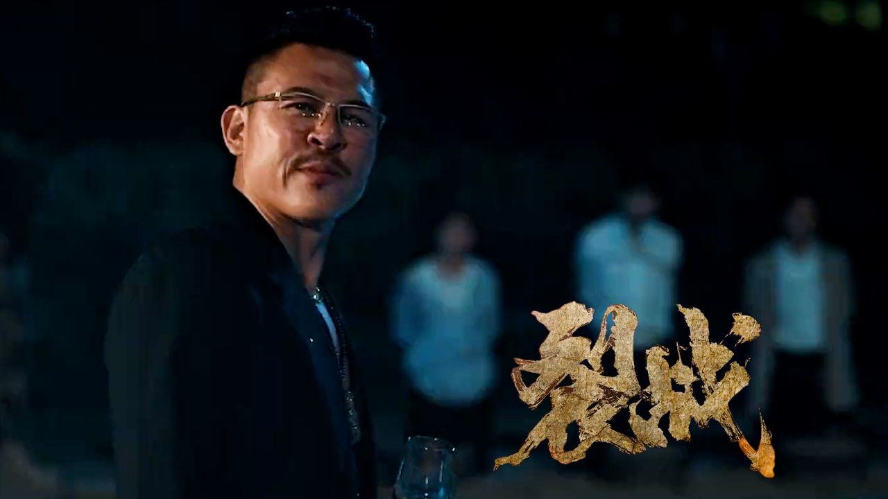 裂战：安志杰越洋缉毒，对抗跨国毒枭，全程荷尔蒙飙升！_高清1080P在线观看平台_腾讯视频