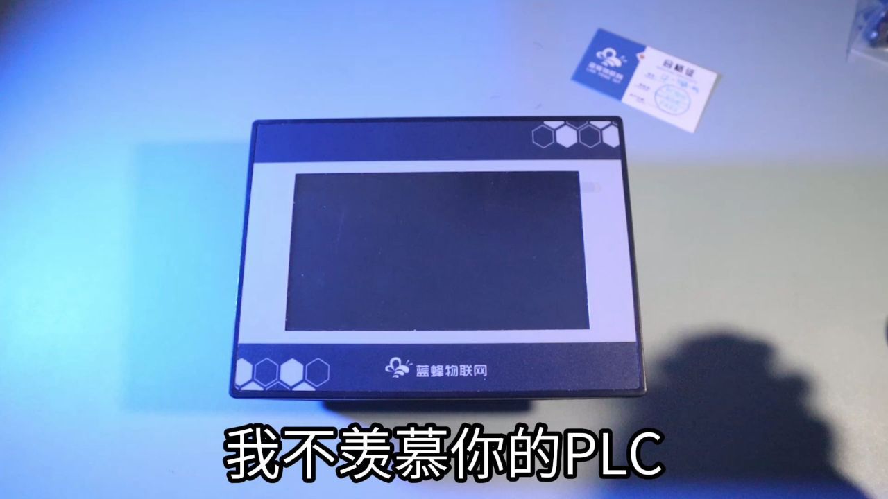 触摸屏+PLC+物联网网关一体机设备远程监控云平台_高清1080P在线观看平台_腾讯视频