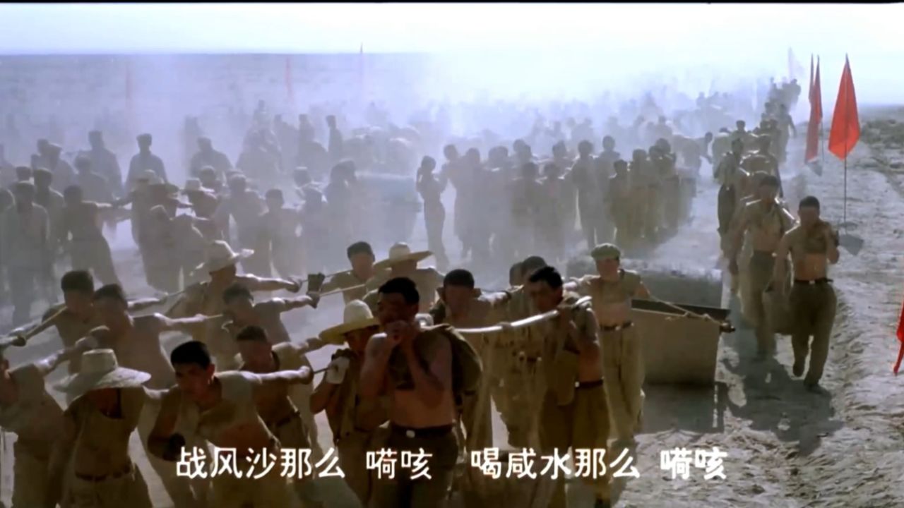 《横空出世》挺进戈壁滩，制造原子弹。打夯、计算经典片段_高清1080P在线观看平台_腾讯视频