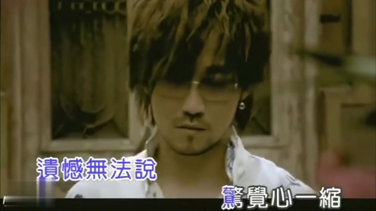 《青花》-周传雄_青花周传雄原版字幕MV_高清1080P在线观看平台_腾讯视频