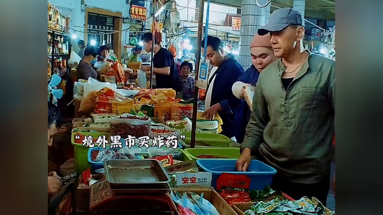 一个月几百块，你玩什么命啊！_高清1080P在线观看平台_腾讯视频
