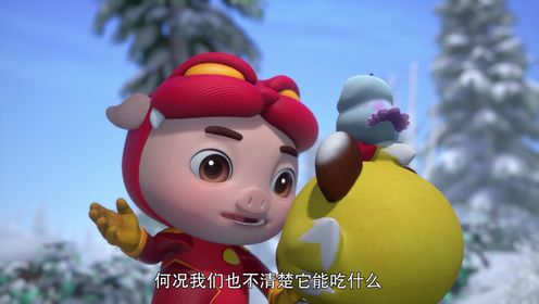 猪猪侠之恐龙日记第七季鱼龙看我们的眼神不对劲_少儿_动画片大全_腾讯视频