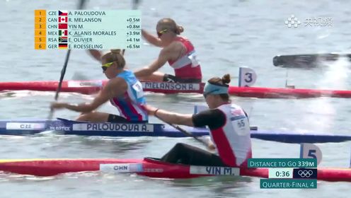 《浪花一朵朵》小组第二！殷梦蝶女子500米单人皮艇1/4决赛完赛_高清1080P在线观看平台_腾讯视频