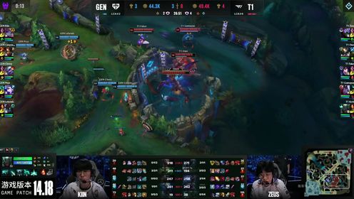 2024英雄联盟全球总决赛_S14半决赛：T1vsGEN_Kiin波比一锤立下天功GEN完美龙团逆天翻盘_高清1080P在线观看平台_腾讯视频