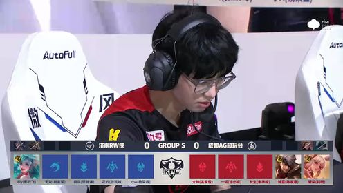 2024王者荣耀职业联赛夏季赛_KPL夏季赛AG超玩会vsRW侠_【回放】KPL夏季赛AG超玩会vsRW侠第1局_高清1080P在线观看平台_腾讯视频