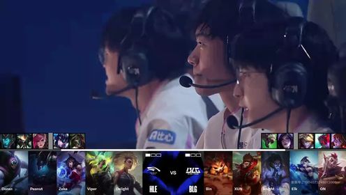 2024英雄联盟全球总决赛_英雄联盟S14-全程回放_【回放】S14淘汰赛：HLEvsBLG第3局_高清1080P在线观看平台_腾讯视频