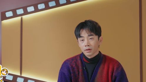 演员请就位第3季_陈凯歌夸杨子演戏亦正亦邪，有自己的风格和思考_腾讯视频