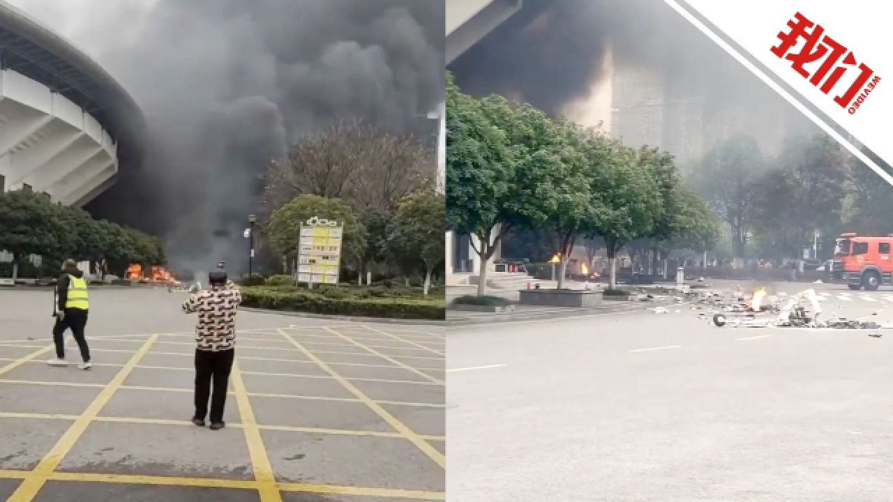 湖北荆州一架航空器坠落起火：系一架大型救援无人机_高清1080P在线观看平台_腾讯视频