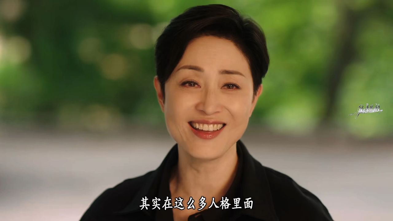 刑侦12:丁少芸人格最终还是完成了她的最后一宗罪_高清1080P在线观看平台_腾讯视频