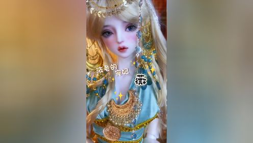 可我找遍整个埃及，却找不到那面刻满蔷薇的墙_高清1080P在线观看平台_腾讯视频