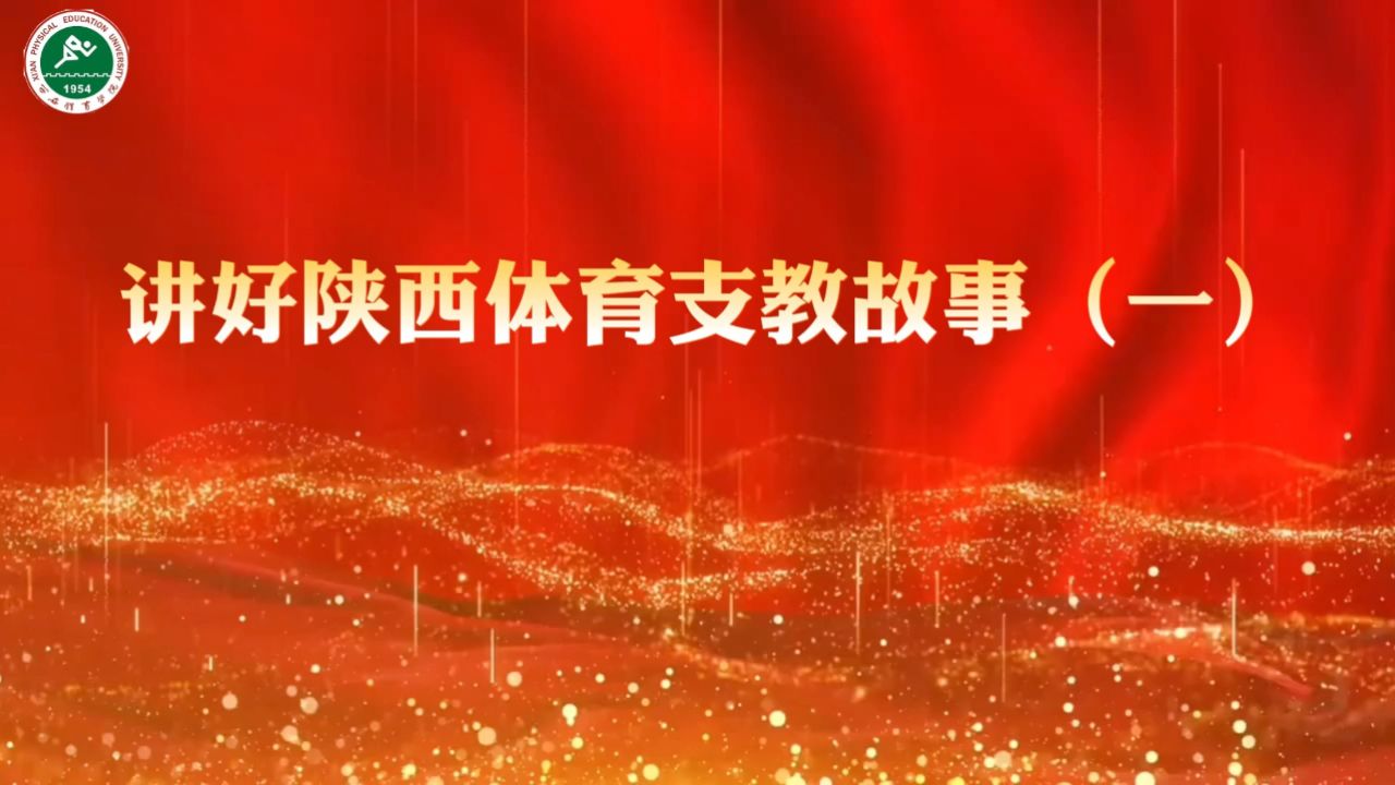 b5daab1e282fb434ad365ec1770dfaf8_高清1080P在线观看平台_腾讯视频