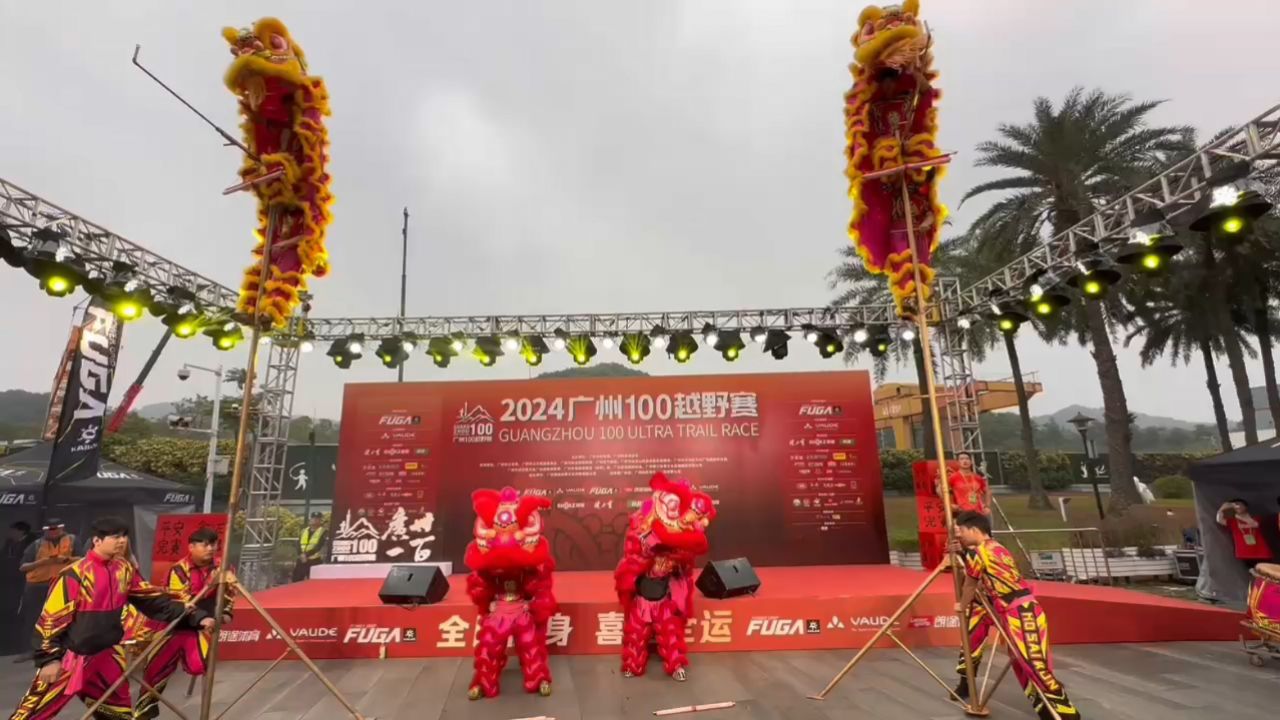 广州协艺龙狮团：开业舞狮醒狮表演高杆采青表演_腾讯视频