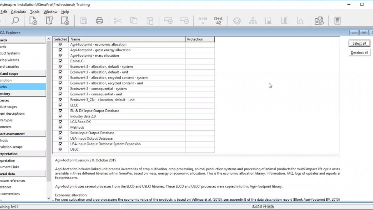 1mi1_Simapro_Tutorial_2_高清1080P在线观看平台_腾讯视频
