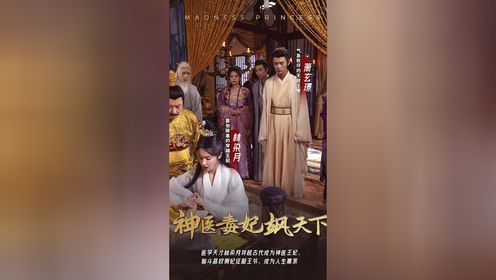 第06集_高清1080P在线观看平台_腾讯视频