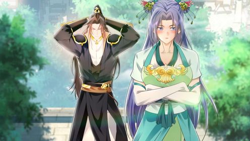 我有百万倍攻速24：方大小姐的邀约_高清1080P在线观看平台_腾讯视频