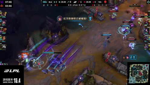 2025英雄联盟职业联赛第一赛段_LPL季后赛：BLGvsTES_Creme魅惑命中留下ONCrisp锤飞四人成功救场_高清1080P在线观看 ...