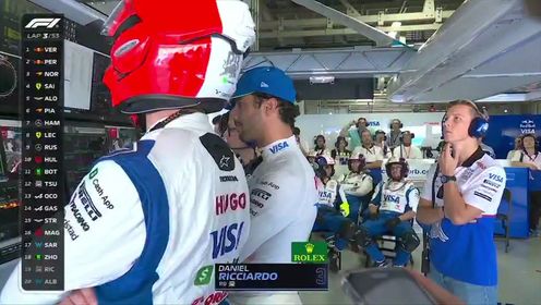 纵情F1_2024F1日本大奖赛正赛_想什么呢？镜头长时间对准里卡多表情耐人寻味_高清1080P在线观看平台_腾讯视频