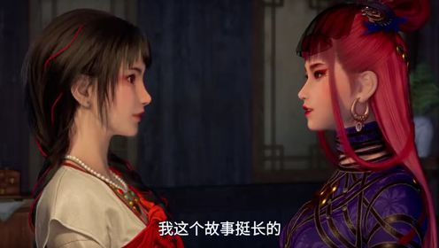 画江湖之不良人第七季：九幽玄天_09_动漫_高清完整版视频在线观看_腾讯视频