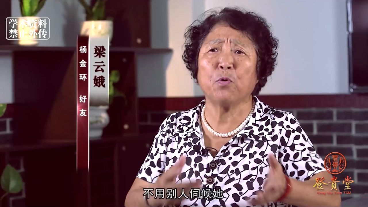 qwertyui_高清1080P在线观看平台_腾讯视频