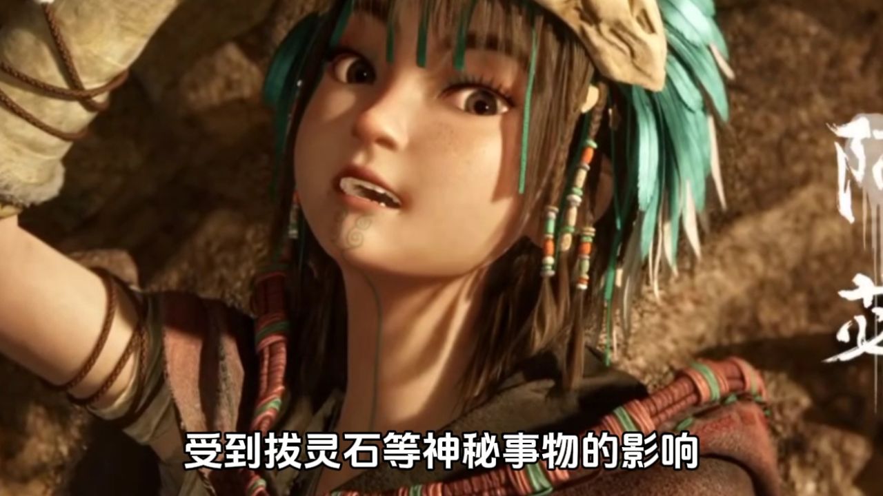 画江湖之不良人动画第4集剧情解析百里登风出场，萤勾被抓，李星云寻找雄库鲁失败，降臣教训阿苾_高清1080P在线观看平台_腾讯视频