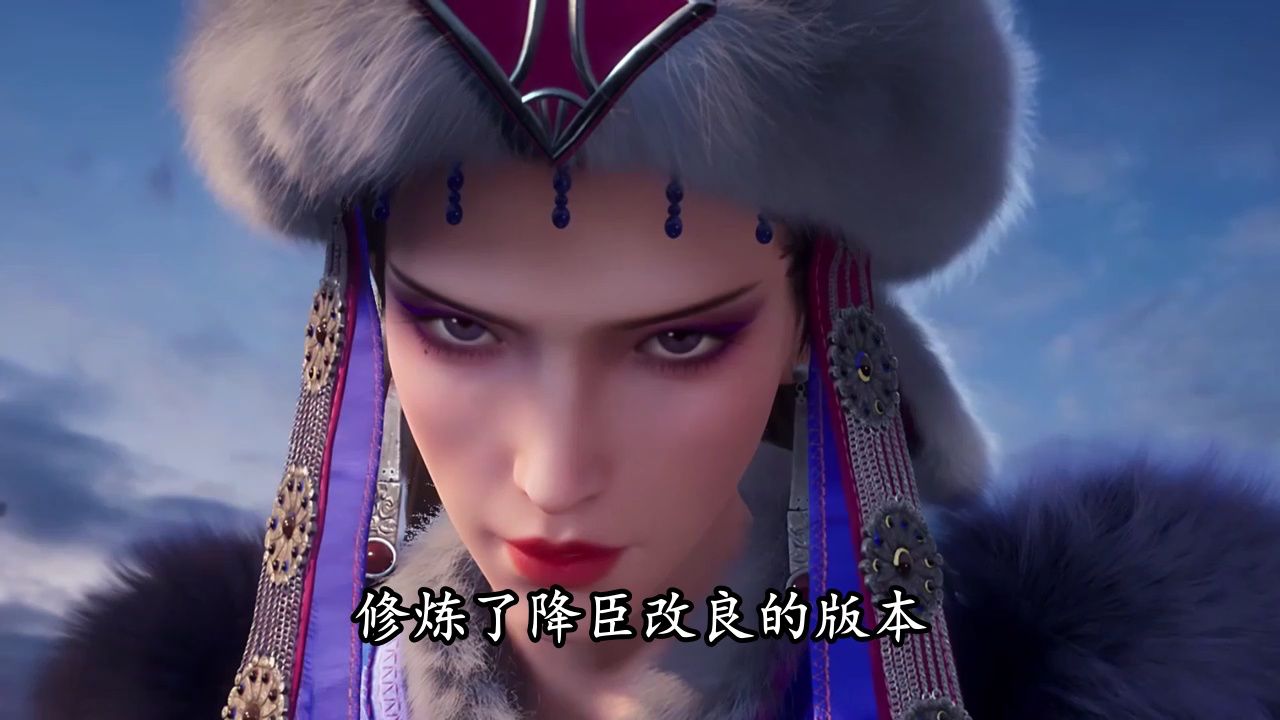 画江湖之不良人：九幽玄天神功这么猛竟能批量造就大天位高手_高清1080P在线观看平台_腾讯视频