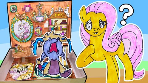 无序变成了宝宝龙，碧琪竟然这样做？_高清1080P在线观看平台_腾讯视频