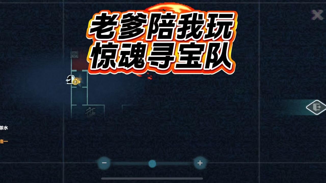 穷鬼局_高清1080P在线观看平台_腾讯视频