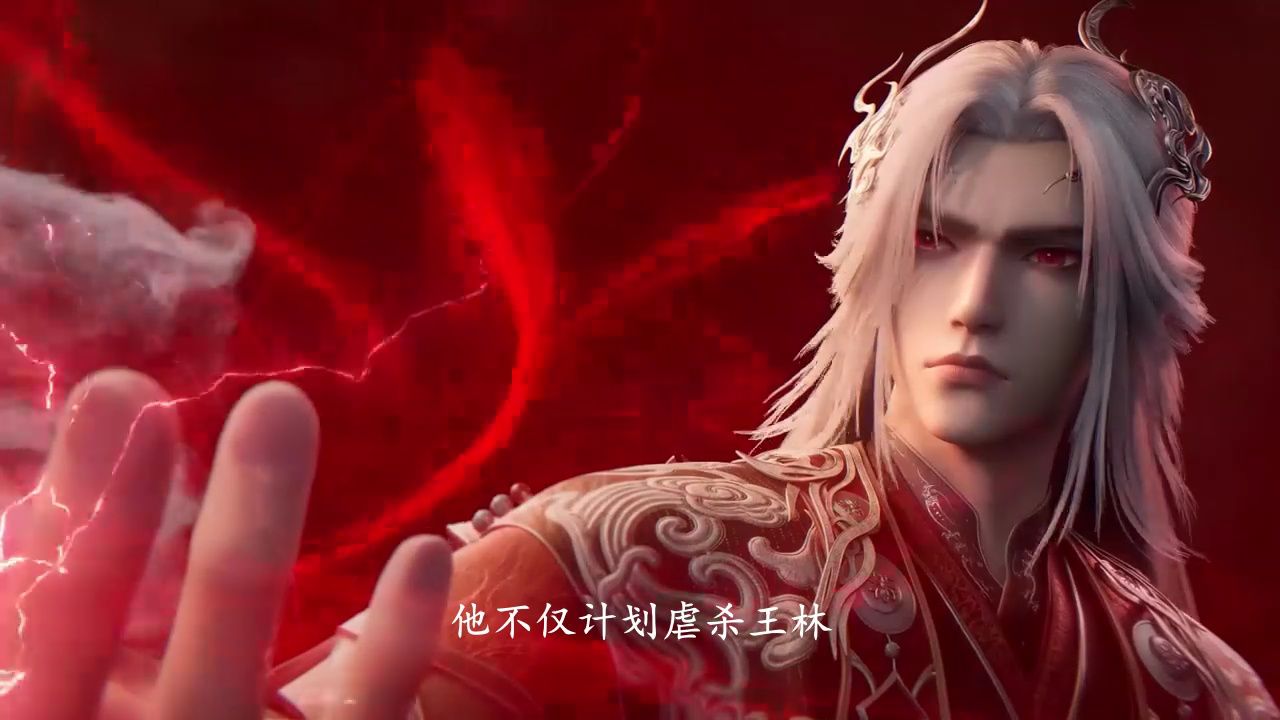 为什么虎咆要背叛王林？难道他不清楚背叛王林是啥下场吗？_高清1080P在线观看平台_腾讯视频