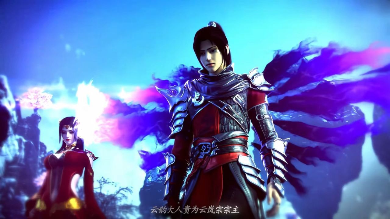 云芝#国漫#斗破苍穹#云韵_高清1080P在线观看平台_腾讯视频