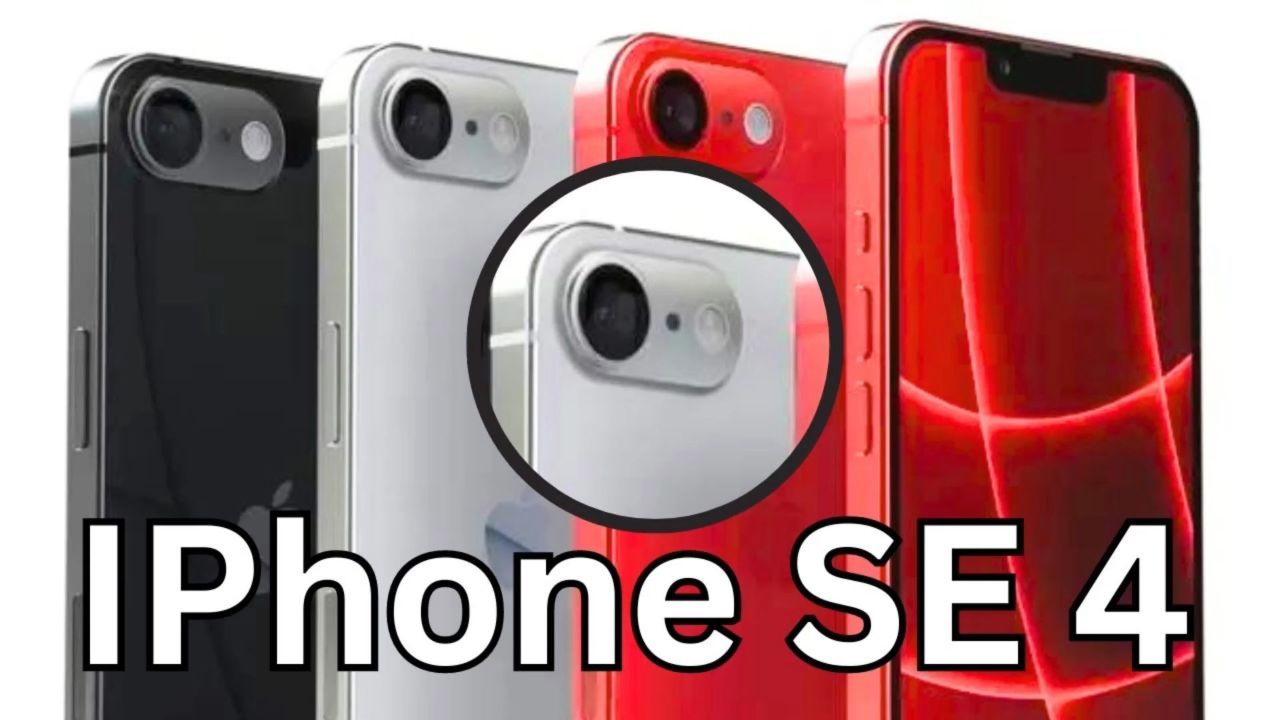 iPhoneSE4全新改版，告别TouchID，全面屏流畅设计，A16芯片加持_高清1080P在线观看平台_腾讯视频